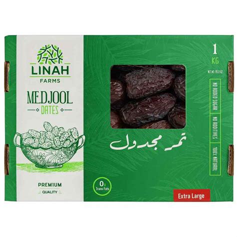 Egyptian Medjool Small 1kg