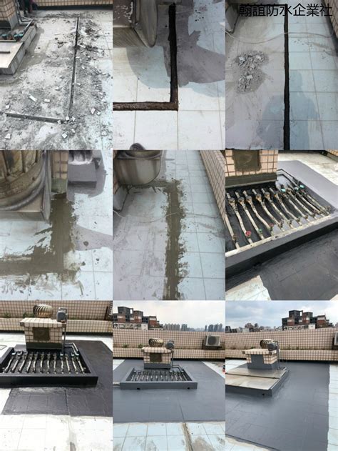 桃園翰誼抓漏防水 ~大桃園地區~防水抓漏工程、免費到府估價 桃園社區頂樓局部防水工程