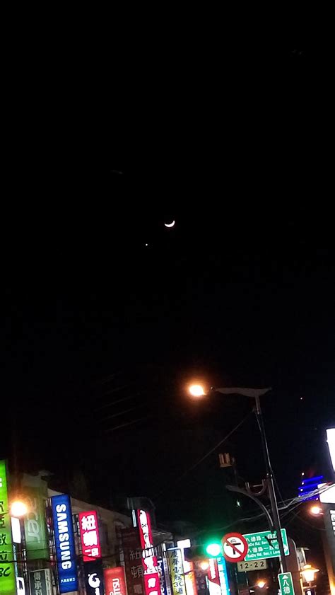 問卦 現在天空 ☽月亮旁邊那顆很亮的星 是 Gossiping板 Disp Bbs