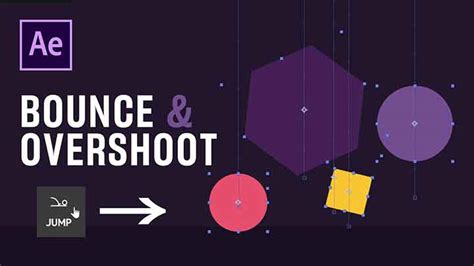 Easily Create Bounce And Overshoot Using Motion 3 Lesterbanks