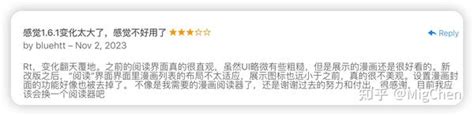 可达阅读器 1 6 4 更新 支持阿里云盘 知乎