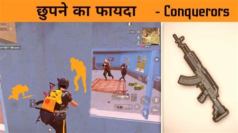 😂 Pubg Ban Effect On Public Gamexpro X Bawli Youtube