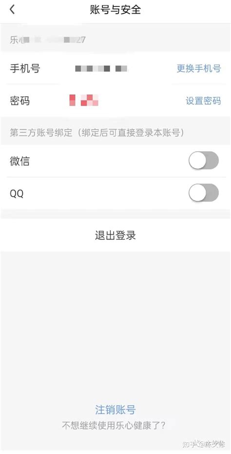 用 Python 帮女朋友修改微信运动步数，妹子直呼内行，你来你也行 知乎