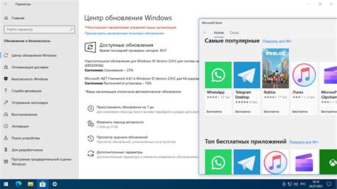 Windows 10 V22h2 X64 HSL PRO By KulHunter V10 Esd Ru RuTracker Org