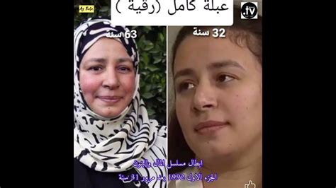 إبطال مسلسل المال والبنون الجزء الاول 1992 بعد مرور 31 سنة Youtube