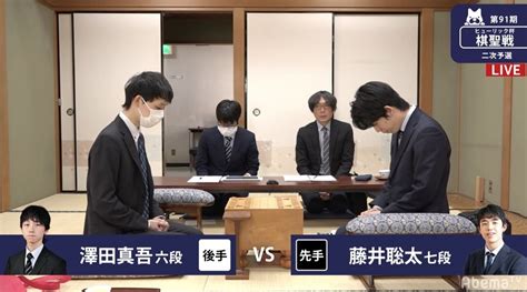 【写真・画像】藤井聡太七段、史上最年少タイトル挑戦への夢つなぐか 本戦出場かけて対局中／将棋・棋聖戦二次予選 1枚目 将棋 Abema