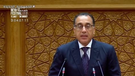 الحكومة توافق العفو عن باقي العقوبة لبعض المحكوم عليهم بمناسبة ذكرى