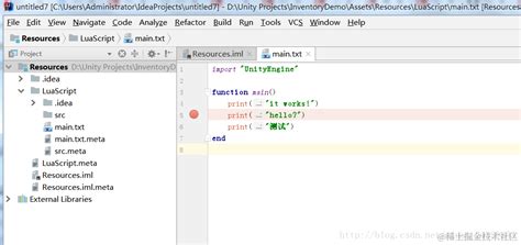 Lua Ide Intellij Ideaemmylua插件idea：jetbrainsg 掘金