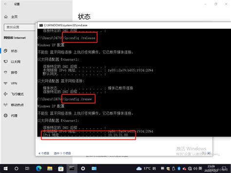 如何在windows server 2012配置dhcp服务器 win2012配置dhcp服务器 csdn博客