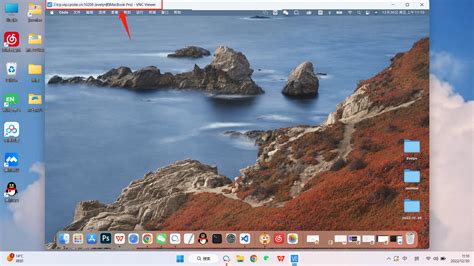 远程办公时代macos访问解决方案：兼顾效率提升与安全防护的实用架构指南公网远程连接macos并tcl加密 Csdn博客