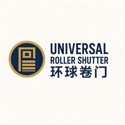 Universal Roller Shutter Kota Kinabalu