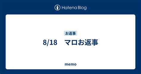 【超rizin】朝倉未来にファンから激励の声続々「挑戦する姿が最高！」「全然完敗じゃない！」「感動ありがとう」「あなたは素晴らしい