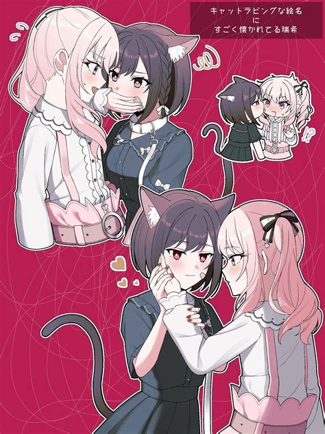 아픈 건 싫어하지만 네 손바닥은 싫지 않아 오덕양성소 에펨코리아