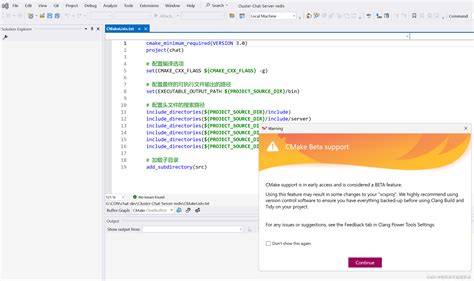 【chat】2：vs2022 连接远程ubuntu服务器远程cmake开发