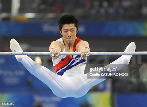 170 Kim Dae Eun Photos And High Res Pictures Getty Images