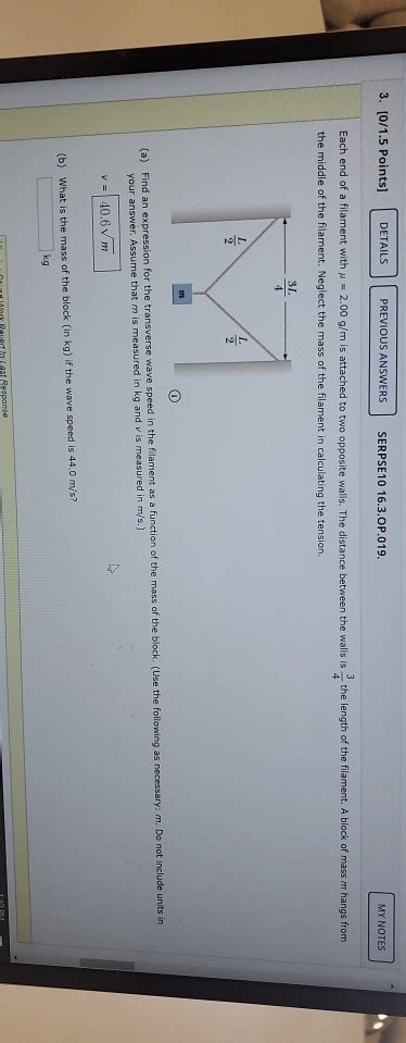 Solved 3 0 1 5 Points] Details Previous Answers Serpse10