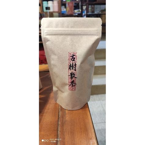 【若水風】 易武古樹散茶 普洱茶 日曬 古樹 生普 普洱 茶葉 茶 古樹茶 老茶 茶包 普洱茶餅 白茶 生茶 小青柑 蝦皮購物