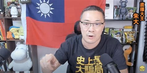 朱學恒坦承性騷鍾沛君 堅稱「當天喝到斷片真心完全不清楚」 Ettoday政治新聞 Ettoday新聞雲