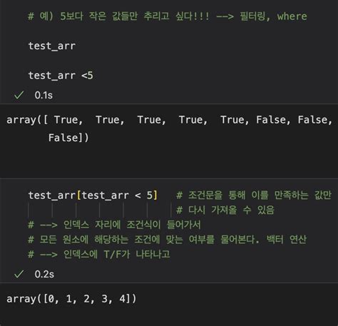 Asac 13일차 Sql Eda Numpy Pandas