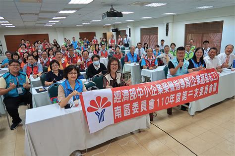 後疫時代新經濟，中小企業需全力發展數位行銷 17news民生好報
