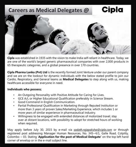 Vacancies For Medical Delegates At Cipla Pharma Lanka Pvt Ltd