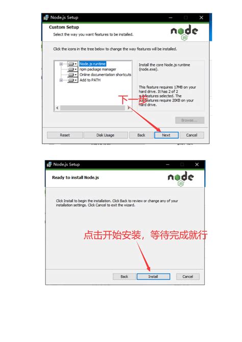 NodeJS中文文档精编 pdf全文免费 node jspdf下载 nodejs官方文档下载资源 CSDN文库 资源 CSDN文库