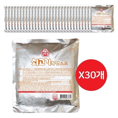 쇠고기라면스프 285g 30개 홈플러스 택배배송