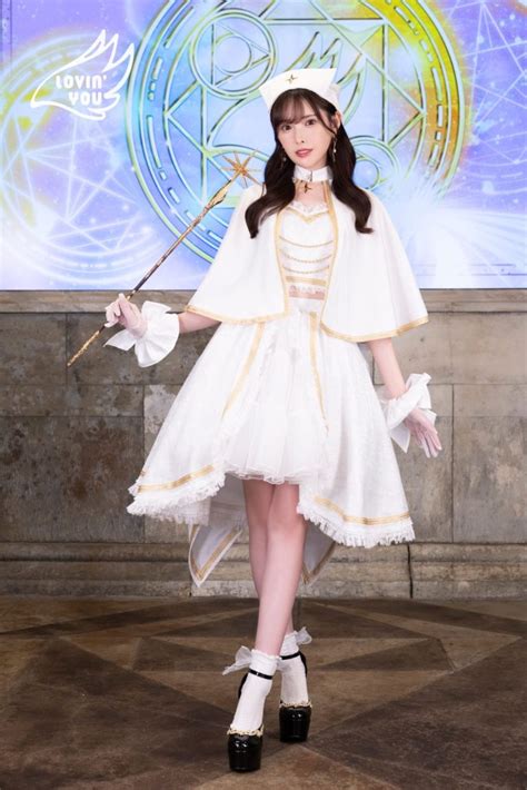 Lovin You Grandiva Ii Arina Arata 新有菜 魔性零の夜msrny