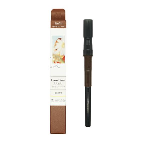 【楽天市場】love Liner ラブ ライナー リキッドアイライナーr4 リフィル ブラウン 055ml 詰替え アイメイク アイライナー