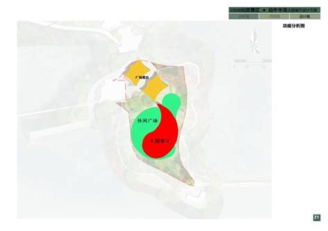 云和湖仙宫景区仙牛半岛主题餐厅项目建筑设计方案公示