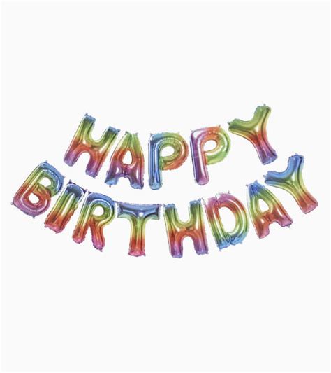 Happy Birthday סט בלון יפים super arlozorov co il