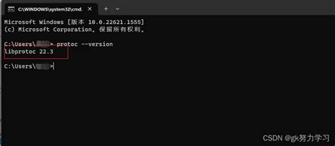 flutter 使用grpc双向流 flutter grpc CSDN博客