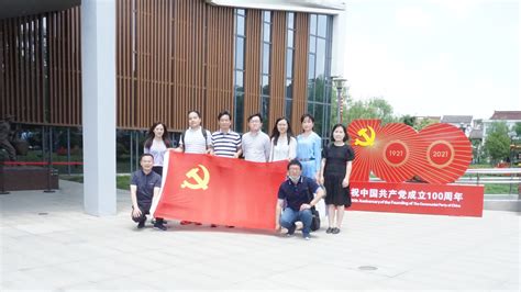 新闻学院赴溧水区开展主题党日活动 南财新闻网