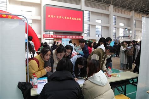 民建合肥市委举办2023年民建“英才招聘校园行”合肥经济学院秋季专场招聘会 会务动态 中国民主建国会安徽省委员会