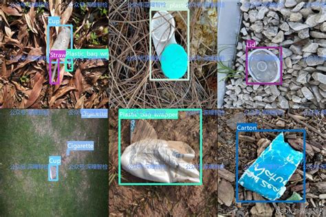 目标检测数据集 第017期 基于yolo标注格式的垃圾分类检测数据集含免费分享 Csdn博客