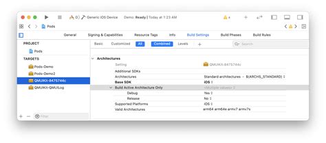 Podspec 文件分析 一片瓜田