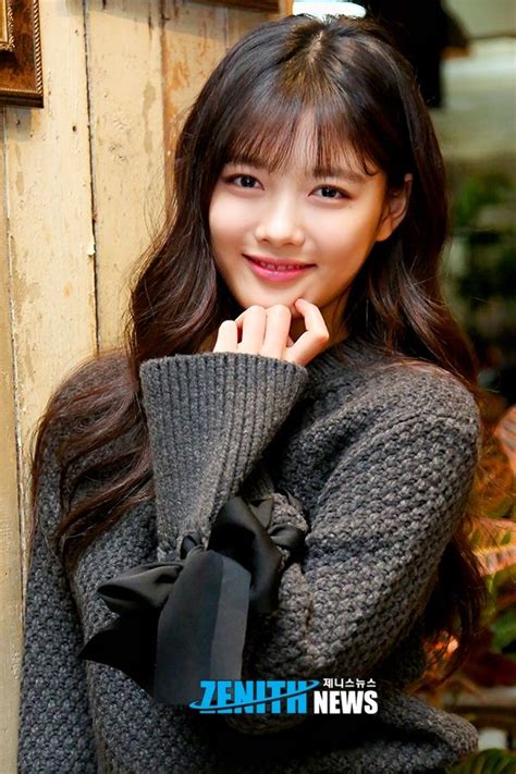 Pin On Kim Yoo Jung