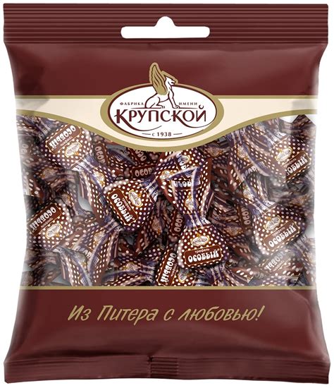 Трюфель крупской — купить по низкой цене на Яндекс Маркете