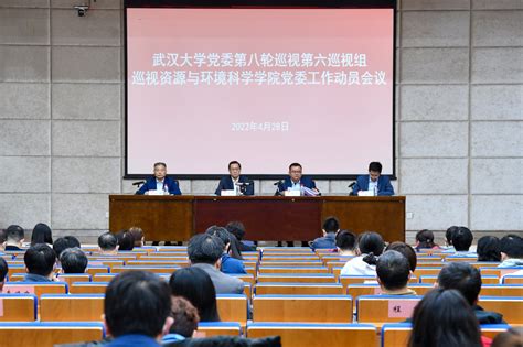 地址：湖北省武汉市武昌区八一路299号 邮编：430072