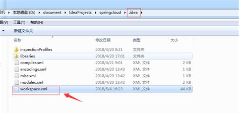 【intellj Idea】idea启动测试类报错error Running Test1test Command Line Is
