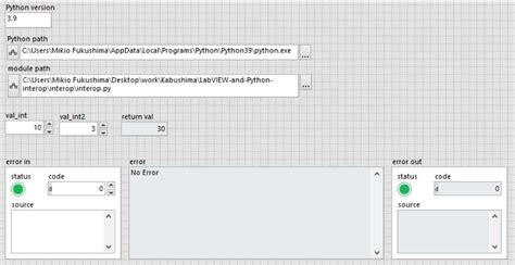 Labviewからpythonスクリプトを呼ぶ 2 Of 3