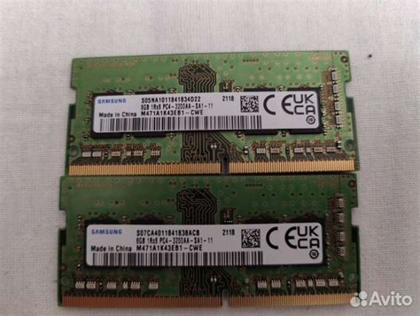 Samsung m471a1k43eb1-cwe 3200mhz 8gb для ноутбука купить в Санкт ...