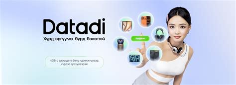 Марчаахай 📒 Сурагчийн шүлгүүд Нэг ангид шүлэг цээжлэх Facebook