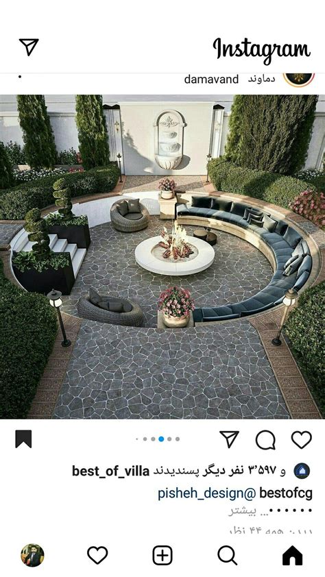 Pin Von Khadija Rizki Auf Pool Garden Garten Wohnen Feuerstelle