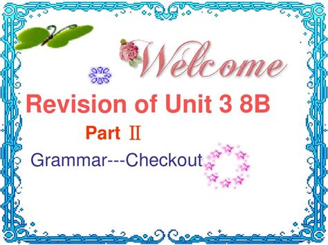 牛津版中考英语复习课件 8b unit3 公开课 word文档在线阅读与下载 无忧文档