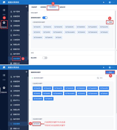 Oracle多值查询参数个数限制 FineReport帮助文档 全面的报表使用教程和学习资料