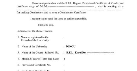 Genuineness Certificate Apply Format ~ Padasalai Net No 1 Educational Website