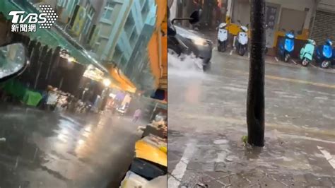 暴雨猛灌澎湖！空中交通大亂 7航班1510名旅客耽誤起飛 鏡週刊 Mirror Media