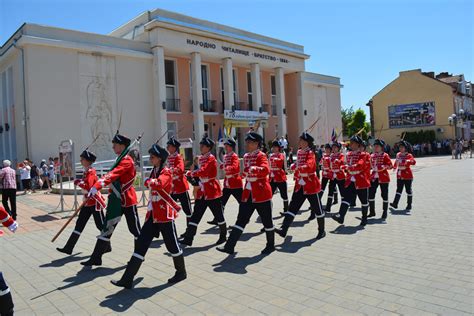 История СУ Бачо Киро град Павликени