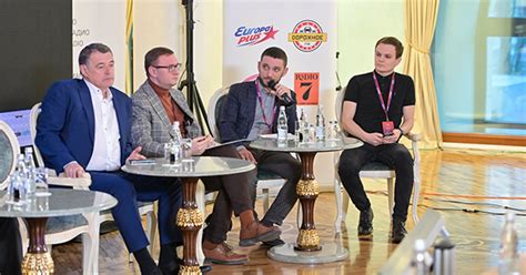 «Европейская медиагруппа выступает генеральным партнёром конференции